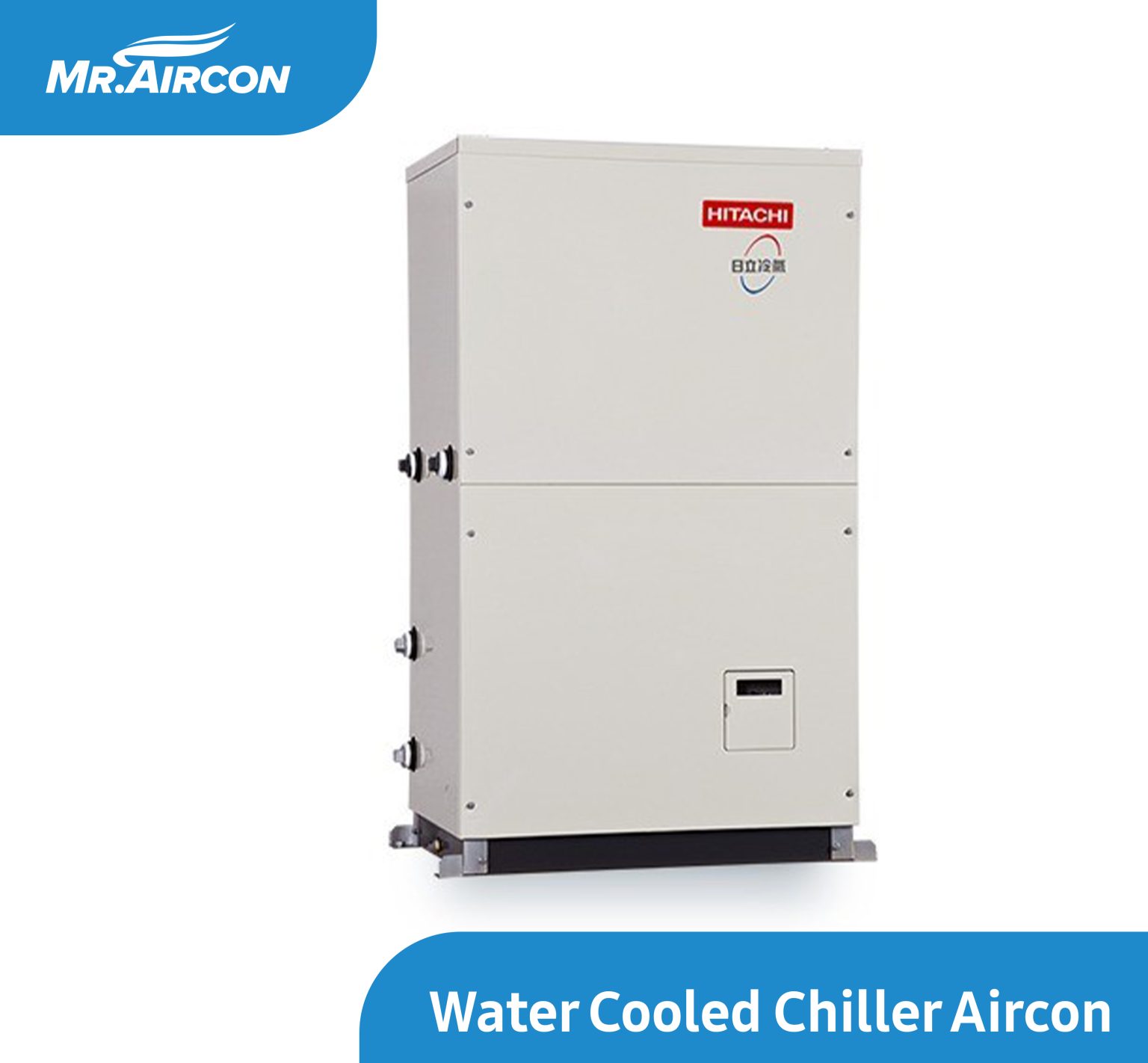 Hitachi Water Cooled Chiller Aircon 8.0-30TR – Mr. Aircon PH