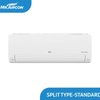 Wall Mount Split Type – Mr. Aircon PH