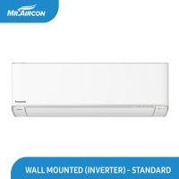 Daikin D Smart Queen Inverter Wall Mounted Aircon 1.0HP – 3.0HP – Mr ...